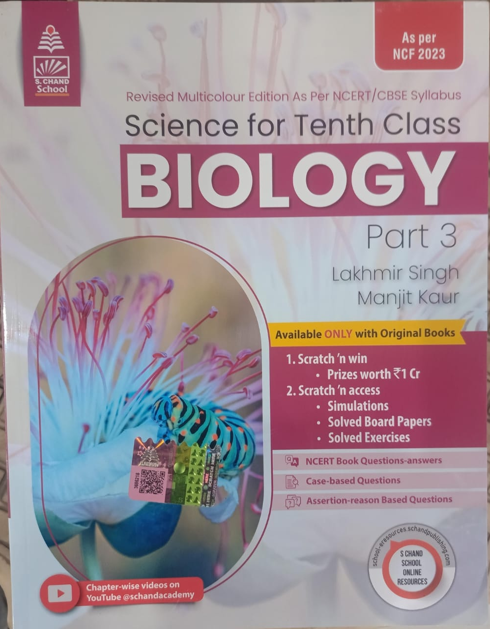 Lakhmir Singh Biology (2024-2025) for 10th Class – Pustak Gyan